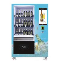 China Bank Card Payment System Self Service Vending Machines With Cooling System for sale