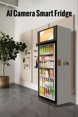 China Minimal Hardware AI Vending Machine For Products W66*D68*H198cm for sale