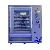 China 24/7 Pharmacy Vending Machine With Age Verification For OTC Prescription Medicines In Clinic Hospital for sale