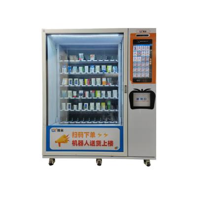 China OTC Medicine Vending Made Easy Smart Pharmacy Vending Machine For Anytime Anywhere Access for sale