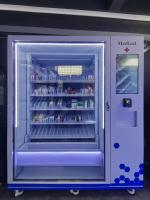 China Pre Order And Pick Up Your Medicine Anytime With Our 24/7 Pharmacy Vending Machine for sale