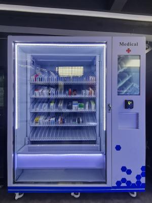 China Pre Order And Pick Up Your Medicine Anytime With Our 24/7 Pharmacy Vending Machine for sale
