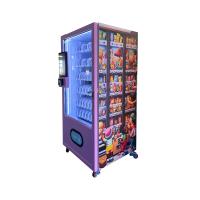 China Self-service Browse Pokemon Trading Card Product Details Promotional Videos Pokemon Vending Machine for sale
