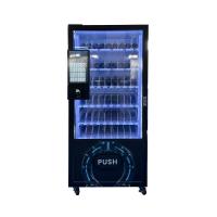 China Self-service Retail Solution Trading Card Vending Machine For Game Stores Shopping Malls Entertainment Venues for sale