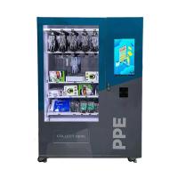 China Self Service PPE Vending Machines for sale