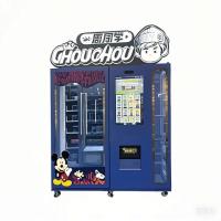 China Large Screen Disney Vending Machine for IP Toys Dolls With Automated Lift And Custom Logo Light Box for sale
