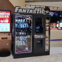 China Internet 4G / WIFI / LAN Customize Vending Machine Capacity 7 Floors* 12 Slots No Refrigeration System for sale