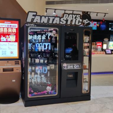 China Internet 4G / WIFI / LAN Customize Vending Machine Capacity 7 Floors* 12 Slots No Refrigeration System for sale