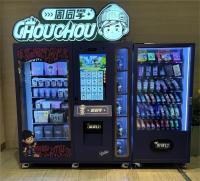 China 7 Floors* 12 Slots Capacity Vending Machine Toys Bulk W175*D95 *H193 Cm For Your Vending Business for sale