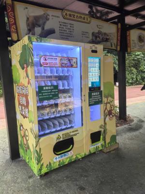 China Convenient Metal Frame Animal Feed Vending Machine For High Capacity And Dependable Refills for sale