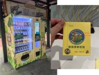 China Telemetry Supported Self Service Vending Machines With Ideal Location And 3-20C Cooling System for sale