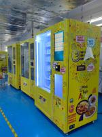 China Real-time Monitoring Supported Animal Vending Machine Perfect Companion For Interactive Enclosures for sale