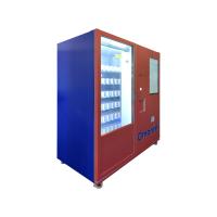 China RS232 / MDB Protocol Self Service Vending Machines With 21.5 Inch Touch Screen Without Refrigeration for sale