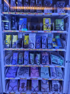 China 32 Inch Touch Screen Transparent Locker Vending Machine For Boosting Sales Multi-buy Discounts And Upsell Recommendations for sale