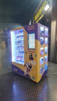 China 220V Glass Door Vending Machine for Large Packaged Snacks 400W Capacity Efficiency for sale