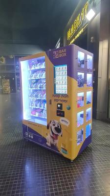China 220V Glass Door Vending Machine for Large Packaged Snacks 400W Capacity Efficiency for sale