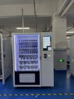 China 350-600 Capacity Metal Ice Cream Vending Machine for Busy Locations for sale