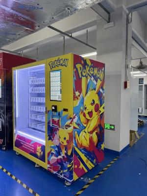 China Customization At Your Fingertips IP TOY Vending Machine With 21.5 Inch Touch Screen And Multiple Payment Methods for sale