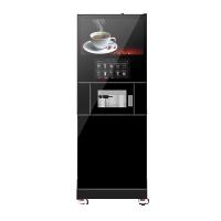 China Standing Coffee Vending Machine 300 Cup Capacity 9BAR Pressure for sale