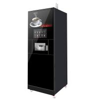 China Fully Automatic Coffee Vending Machine with WiFi 4G Remote Control for sale