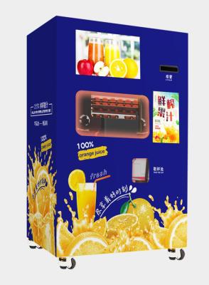 China Fresh Orange Juice Vending Machine 100% Natural 400KG Metal for sale