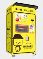 China 300W Fresh Orange Juice Vending Machine with Auto-Cleaning for sale