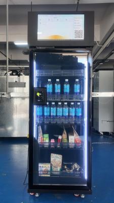 China Smart Fridge Vending Machine with Digital Vending Capabilities and Advanced Cooling Technology for sale