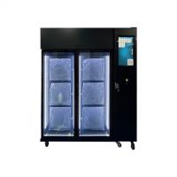 China Customizable 14 Lockers Floral Vending Machine with 32-inch Touch Screen and R290 Green Gas Compressor for sale