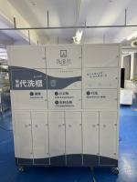 China Self-Service Laundromat Vending Machine with 21.5 Inch Touch Screen for Automated Laundry Services for sale