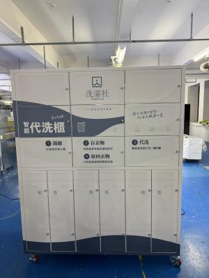 China Self-Service Laundromat Vending Machine with 21.5 Inch Touch Screen for Automated Laundry Services for sale