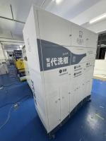 China 24/7 Self-Service Laundry Machine with 15 Lockers and 21.5 Inch Touch Screen for Automated Laundry Vending for sale