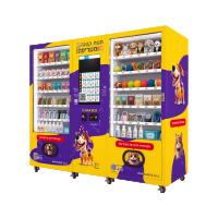 China Pet Vending Machine for 24 7 Pet Food and Pet Supply Self Service Sales for sale