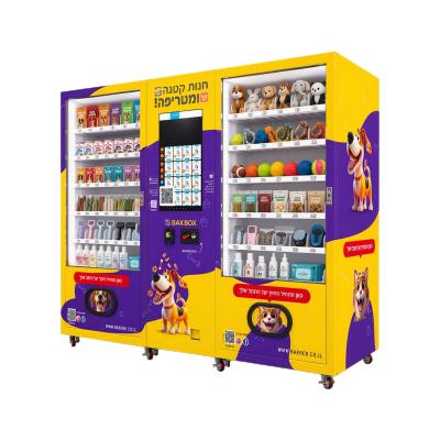 China Self Service Pet Vending Machine Designed to Provide 24 Hour Access to Pet Food Treats Toys Grooming Products for sale