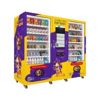 China Pet Vending Machine for 24 7 Pet Food and Pet Supply Self Service Sales for sale