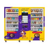 China Pet Vending Machine for 24 7 Pet Food and Pet Supply Self Service Sales for sale