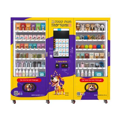 China Pet Vending Machine for 24 7 Pet Food and Pet Supply Self Service Sales for sale