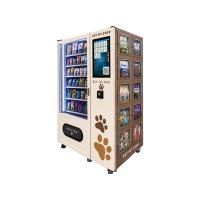 China Pet Vending Machine for Pet Food Toys and Large Pet Supplies for sale