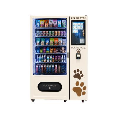 China Pet Vending Machine for Pet Food Toys and Large Pet Supplies for sale