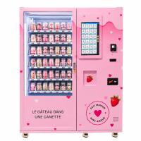 China Cake Vending Machine with XY Axis Elevator for 24/7 Canned Cake and Cupcake Sales for sale