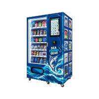 China Self Service Vending Machines Supplying Fishing Tackle Bait and Accessories Conveniently at Fishing Locations and Beyond for sale