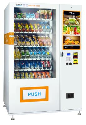 China Bank Credit Card Vending Machine with other payment systems optional including coin, banknote, mobile NFC payment Micron for sale