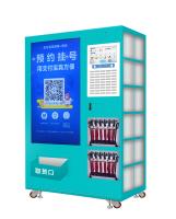 China OTC Medical Supplies Vending Machines , Tampons , First Aid Kits, Medical Kits ,24/7 Pharmacy for sale