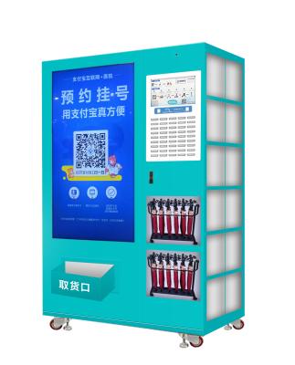 China OTC Medical Supplies Vending Machines , Tampons , First Aid Kits, Medical Kits ,24/7 Pharmacy for sale