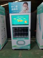 China Hygiene Kits Face Masks Vending Machine Customized Logo Micron for sale
