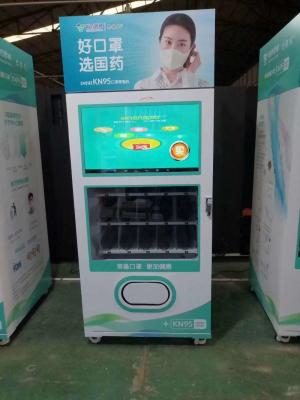 China Hygiene Kits Face Masks Vending Machine Customized Logo Micron for sale