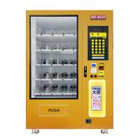 China Lucky Box Gift Smart Self Service Vending Machines With 22 Inch Touch Screen for sale