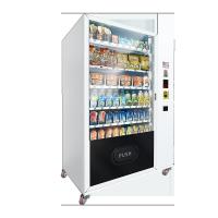 China 240V Keyboard Smart Vending Machine For Snacks Drinks Credit Card Payment for sale