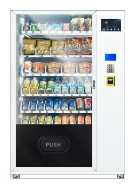 China Coin Operated 24 Hours Self Service Snack Food Vending Machine for sale