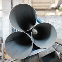 China 304 Stainless Steel Seamless Pipe Hot Rolled 6m Length OD 6-630mm Industrial Tube for sale