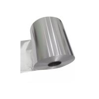 China Cold Rolled Stainless Steel Coil 300 Series ASTM 304 316 321 0.3-4mm for sale